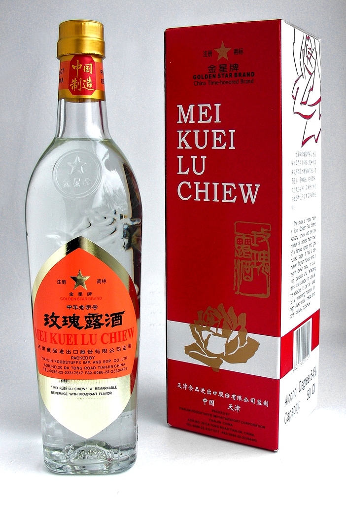 Grappa di rose cinese in scatola - Golden Star 500ml - €19.00 : Asia ...