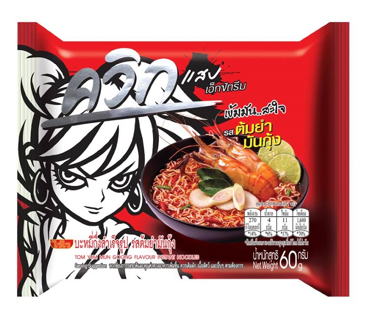WAI WAI noodles tom yum shrimp agropiccante - 3 buste da 60 g. - €1.70 ...